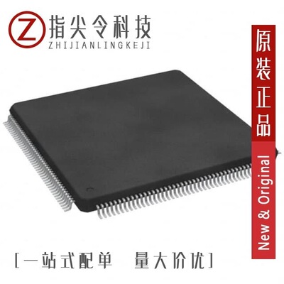 STM32F051C6T6/STM32F722IET7/STM32F372RBT6