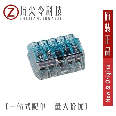 148-90052/148-90036/148-90038