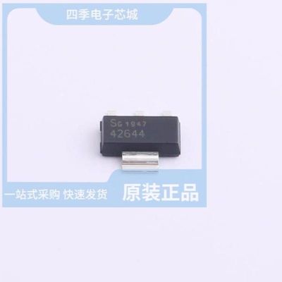 TLE4264GHTSA1/TLE4264G/TLE42644GHTSA3