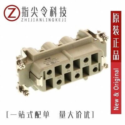 T2060122101-000/T2060122201-000/T2060062201-000