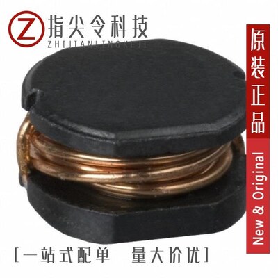 PM105SB-470L-RC/PM105-821K-RC/PM105SB-100M-RC