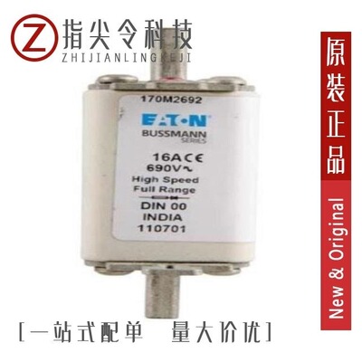 170M5110/170M5883/170M5009