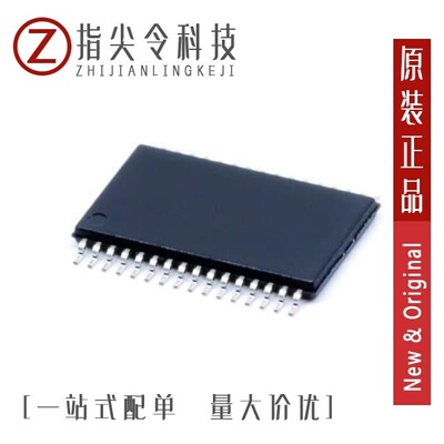 TLC5924RHBR/TLC5917INE4/TLC5927QPWPRQ1