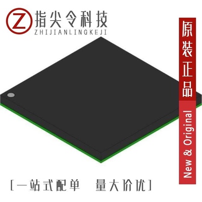 MCIMX6Y1CVM05AB/MCIMX6G2AVM05AB/MCIMX502CVM8B