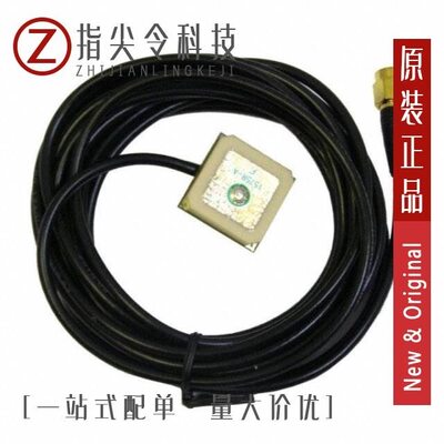 ANT-GNSSCP-TH18L1/ANT-GPS-SH2-MCX/ANT-GNCP-CA158L160