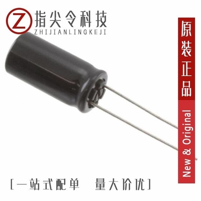 EEUFS1A222/EEUFS0J472/EEUFS0J332