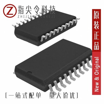 MC74ACT541MG/MC74ACT244MG/MC74AC20MELG