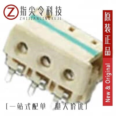 1-2102430-2/1-2103212-7/1-2106751-3