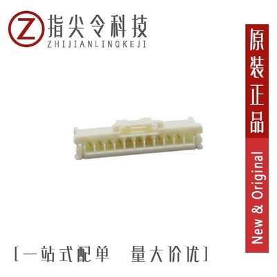 505151-1300/505151-1401/505152-0700