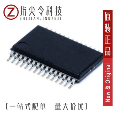 PCM1861DBTR/PCM1863QDBTRQ1/PCM1861DBT