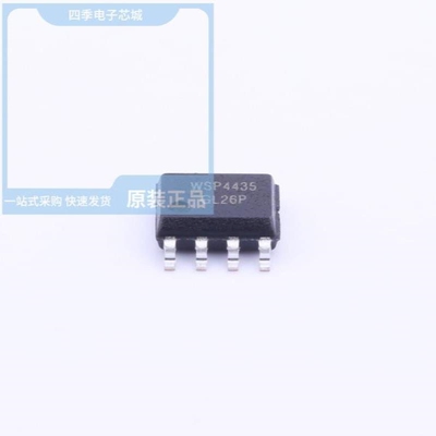 WSP4409A/WSP4435A/WSP4406
