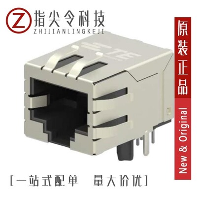 2301996-5/2301995-2/2301994-6