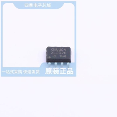 XL203A-3486/XT424024/XT424524