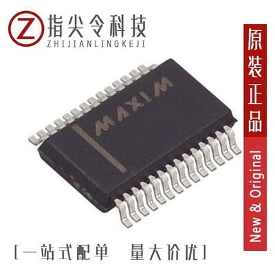 MAX32664GWED+/MAX3237EEAI+T/MAX3238CAI+