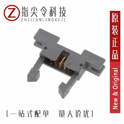 4610-6350/4614-6000/4610-6051