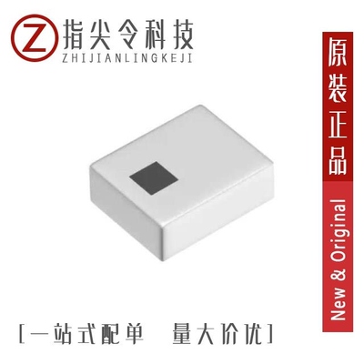 TPX255925MT-7014A2/TPX255000MT-7061A1/TPX252690MT-7029A1