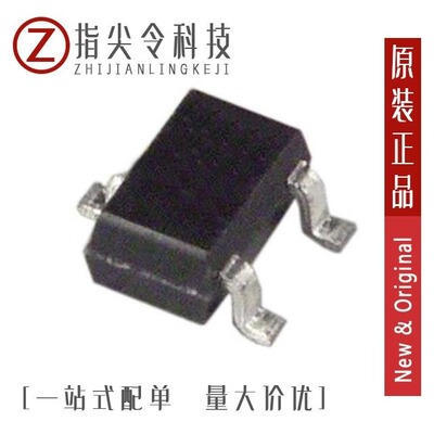 SBAW56LT1G/SBAV99WT1G/SBAW56LT3G