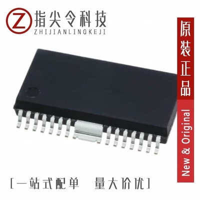 LA6242H-E/LA6245P-CL-TLM-E/LA6242H-TRM-E