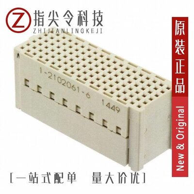 1-2103247-2/1-21022-0/1-21007-5