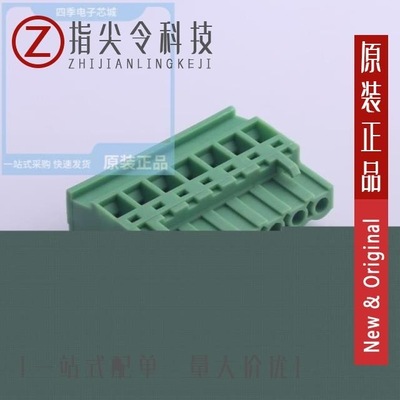 KF2EDGK-7.62-7P/KF2EDGVC-5.08-2P/KF2EDGKA-5.08-7P