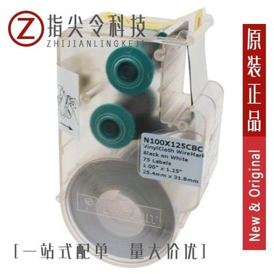 N10226-5212PC/N10214-5212PC/N10214-52B2PC