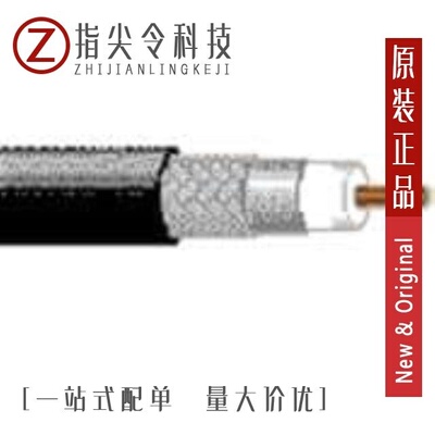 1829A 008U1000/1829A 0081000/1829A 0091000