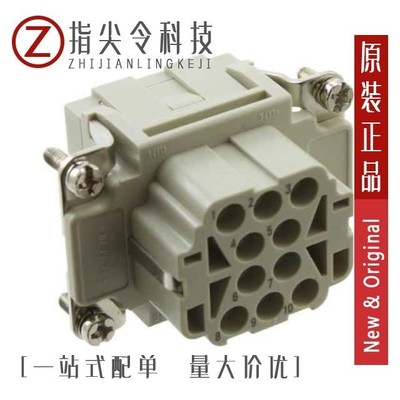 09320463001/09320103101/09320006180