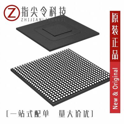 MCIMX6U5EVM10AC/MCIMX6X1AVO08AB/MCIMX6U5DVM10AC