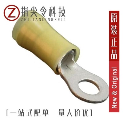 8-35112-1/8-35111-1/8-35115-1