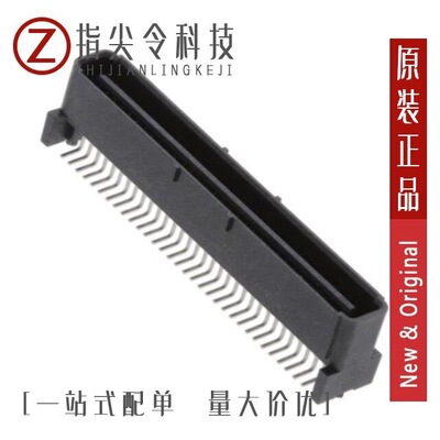 1-5145165-2/1-5120528-1/1-5145168-2