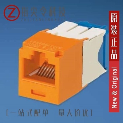 CJ6X88TGYL-24/CJ6X88TGGR/CJ6X88TGOR-24