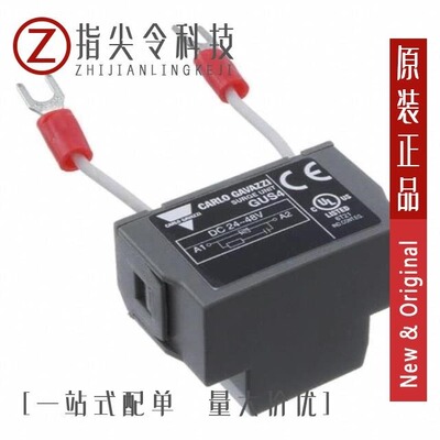 GUVB-C31SM/GUVA-T31GD/GUVB-S11SM-LA