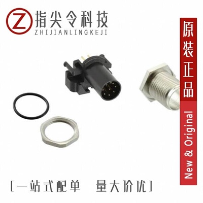 5-2172071-2/5-2172079-2/5-2172078-2