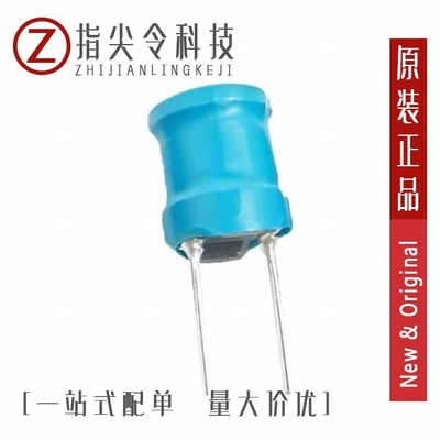 SBC8-150-532/SBC8-820-262/SBC8-4R7-922