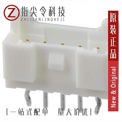 B05B-PASK-1(LF)(SN)/B05B-PASK/B05B-PASK-1