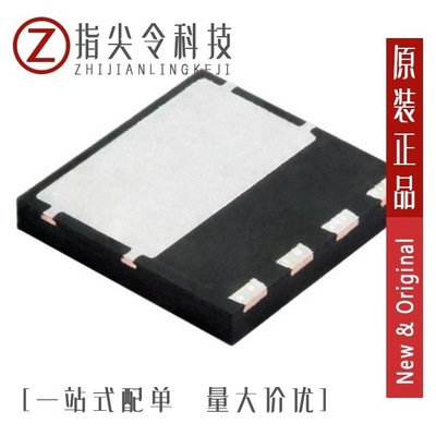 SIHH26N60E-T1-GE3/SIHH27N60EF-T1-GE3/SIHH21N60E-T1-GE3