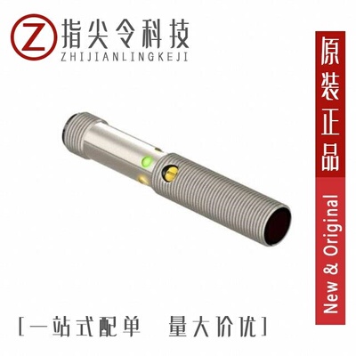 M12PFF25Q5/M18-3VNDL-Q8/M12PFF75