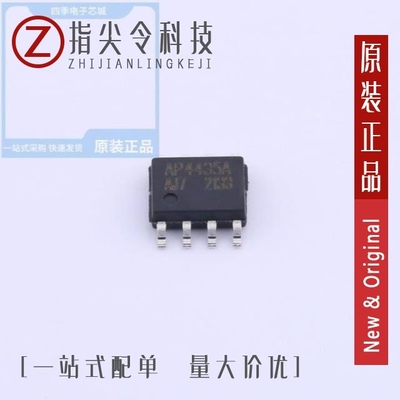 AP4406B/AP4435B/AP4435A