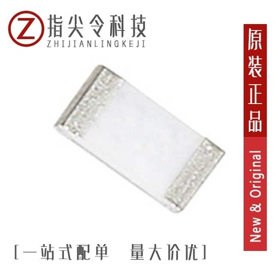 0685T3500-01/0685T2500-01/0685T0750-01