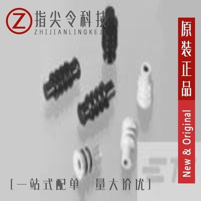 368288-1/368289-1/368287-1