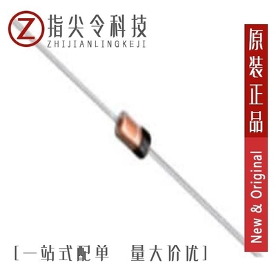 1SS244T-77/1SS133T-77/1SS244T-72