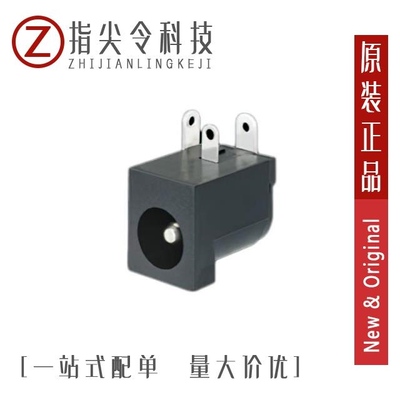 TS-1009-AR04516/TS-1005B-AR04326/TS-1005B-AR06026