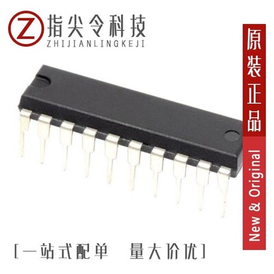 AD724JR-REEL7/AD7245JP-REEL/AD7248ABR