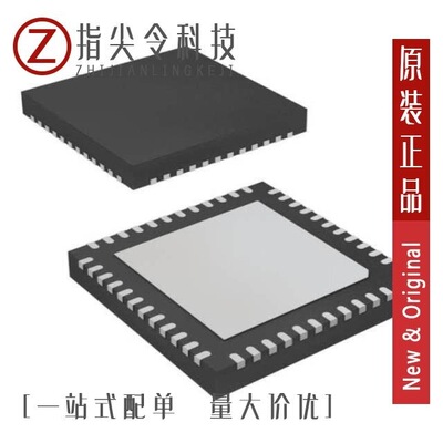 TPS65010RGZRG4/TPS65281RGVR/TPS65217DRSLT