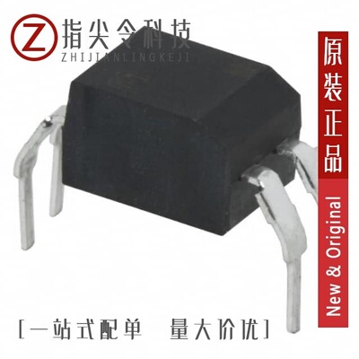 EL814S(A)(TA)/EL814S1(A)(TU)/EL814S(A)(TU)