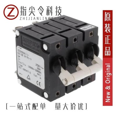 IEGH666-1-63F-25.0-91-V 新品