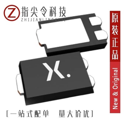 PMEG45U10EPDZ/PMEG45A10EPDAZ/PMEG4010AESBYL