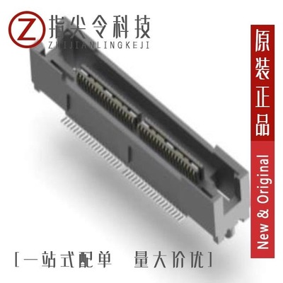 767081-3/767081-6/767081-4