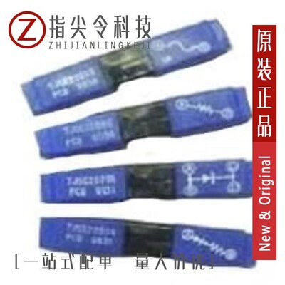 TJSE20705/TJSE20857LC/TJSE22843