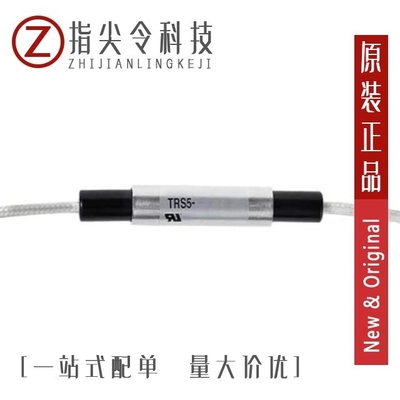 TRS5-130BLRU/TRS5-20BCR01V/TRS5-120BLRVU